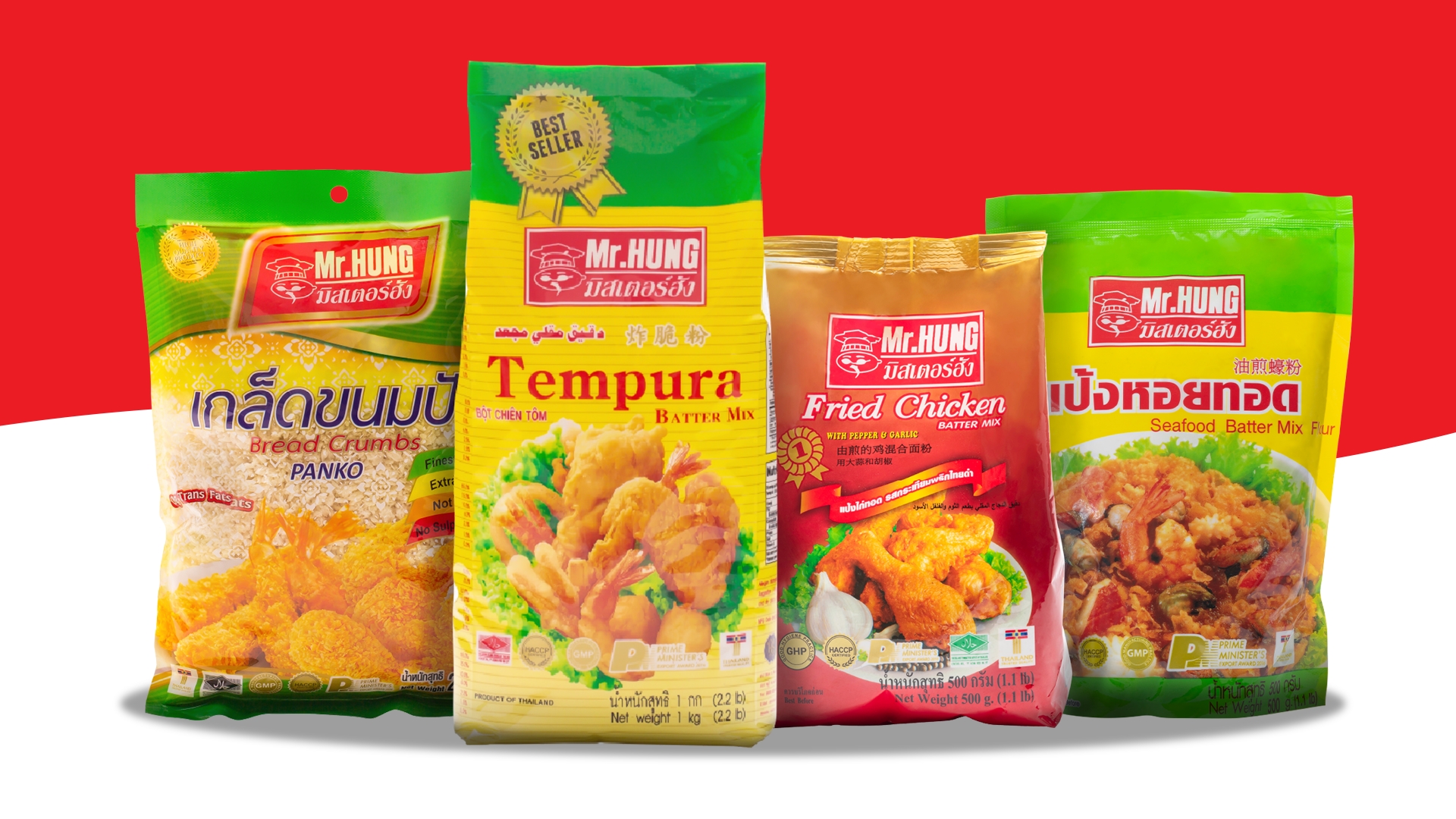 HOME - R.S. FOODS TECH (THAILAND)